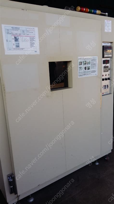 산업용열풍건조기내부10001000높이1300 금형공작 중고나라
