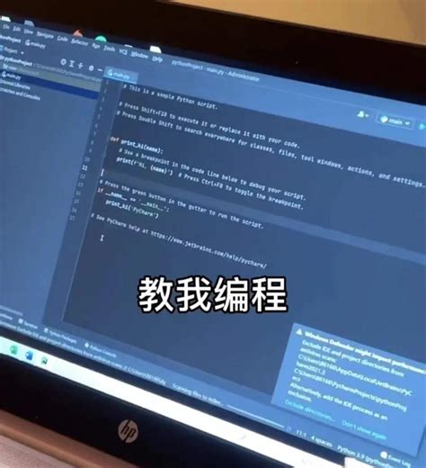 女生晒 北大男友”冲上热搜第一：果然，我们都被这件事骗了 知乎
