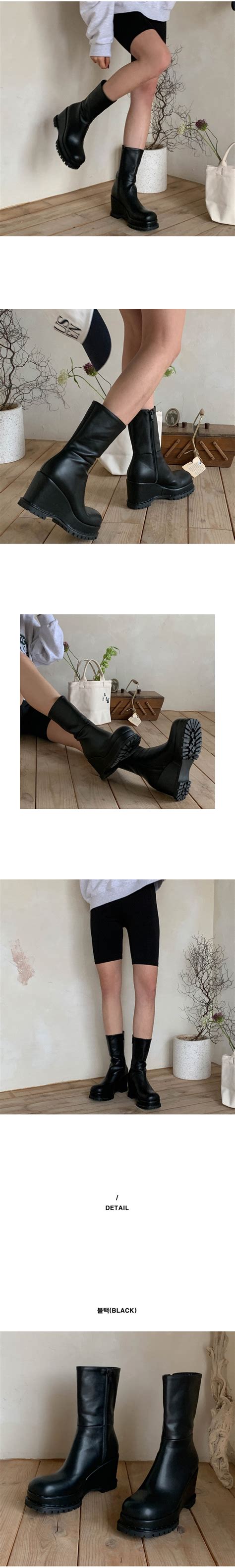 굽8cm225~250 통굽 미들 부츠 키높이 가보시 워커 지퍼 스판 편한 쿠션 빅사이즈 가죽 레더 스웨이드 높은 하이힐 웨지힐 구두 가을 겨울 무지 하객룩 결혼식 츠개 부츠