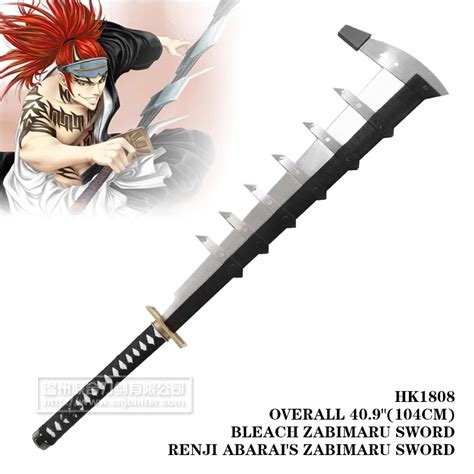 Zabimaru Sword Anime Renji Abarai Zambimaru Zanpakuto Anime Wooden