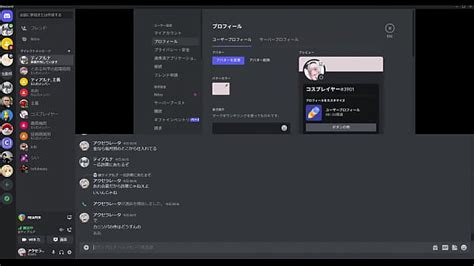 2023 02 04 00 17 25 Sasuke Im Thinking About Making A Machine That Makes You Pay Xxx Videos