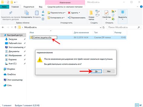 removing protection from an excel worksheet and workbook healthy food