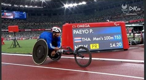 พงศกร แปยอ คว้าทองที่ 2 ให้ตัวเอง เกรียนวอลเลย์บอลไทย