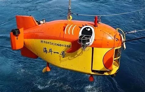 海斗一号图册 360百科
