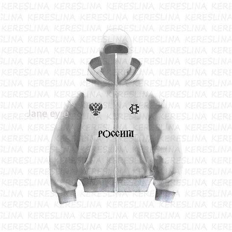 Худи Мужской белый Политекс размер 100 Длинный Однотонный Логотип Китай гипоаллергенный