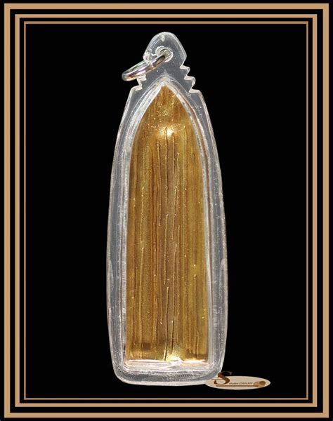 พระร่วงหลังรางปืน วัดโพธาราม สุโขทัย ปี 2515 พิมพ์เล็ก พระเครื่อง พระแท้ Webpra เว็บ พระ คอม