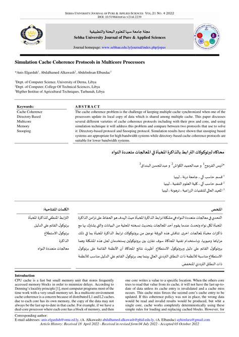 PDF Simulation Cache Coherence Protocols In Multicore Processors