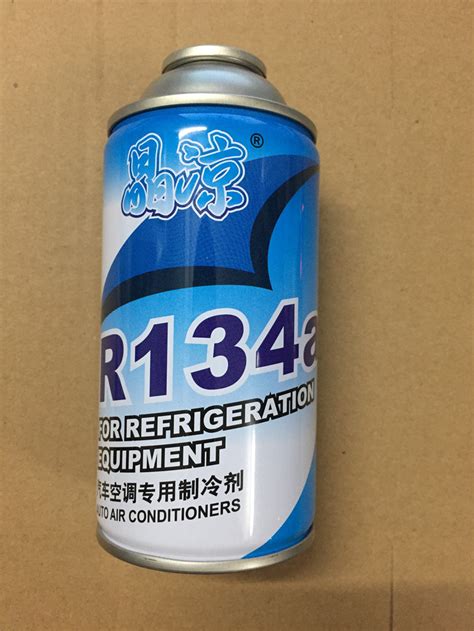 冰箱制冷剂冰柜制冷剂冰龙制冷剂大山谷图库