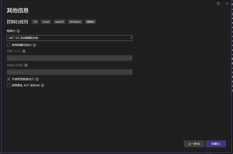 在 Net 中使用 Sqids 快速的为数字 Id 披上神秘短串，轻松隐藏敏感数字！ Csdn博客