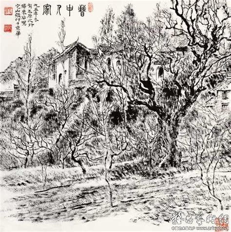 晋中人家 张仃画室焦墨山水中 张仃作品展 张仃在线作品 张仃纪念网站 雅昌艺术家网