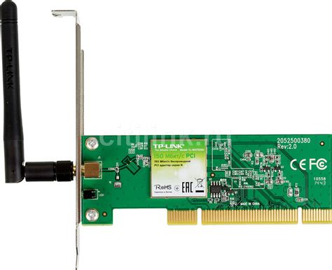 Драйвер Для Беспроводной Адаптер Tp Link Tl Wn751nd Pci leadingalliance