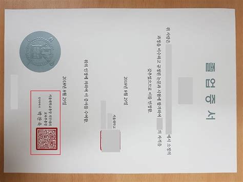 단독 씁쓸한 최초내일 서울대 졸업생 총장직무대리 졸업장 받아