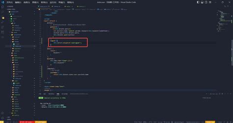 Vue电商项目 登录与注册vue实现登录注册和验证码 Csdn博客