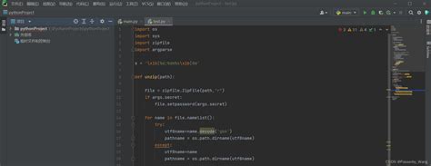 实用工具系列 Pycharm插件推荐pycharm中文插件 Csdn博客