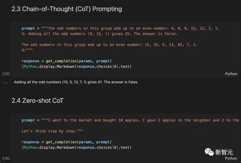 Chatgpt火爆，最全prompt工程指南登github热榜，标星47k！ Csdn博客