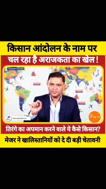 Raj Kumar Singh X Indian Army On Linkedin Motoo Is The Only Popularity Of Namo Down During