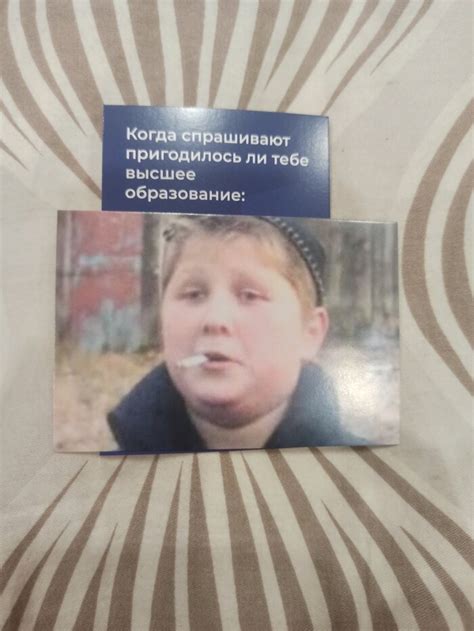 Настольная игра | Пикабу