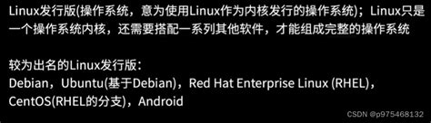 Ssh、api、ip、端口、域名、osi七层模型、tcp、数据库、事务、命令行界面——学习笔记网络osi Ssh Csdn博客