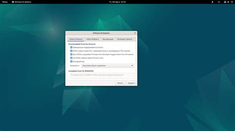 Как установить Steam в разных дистрибутивах Linux — Лайфхакер