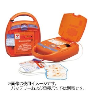 救助用品の日本光電自動体外式除細動器 カルジオライフ本体のみ AED 2100 私が使う防犯防災用品