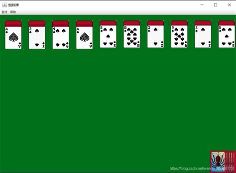 《游戏学习》java实现蜘蛛纸牌小游戏源码java纸牌游戏源代码 Csdn博客 《游戏学习》java实现蜘蛛纸牌小游戏源码java纸牌游戏源代码 Csdn博客