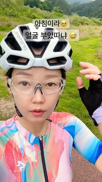 🚴🚴 자전거라이딩 운동하는여자 트렉자전거 트렉마돈 Cycling 오운완 😎🚴😎🚴💛☔️아침자전거 타기요😎 Youtube