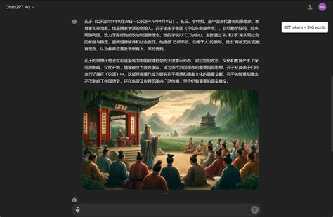 OpenAIs GPT O Has A Chinese Porn And Spam Problem WinBuzzer