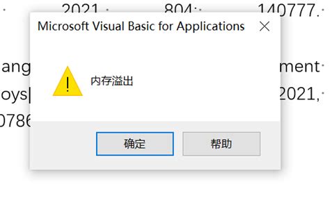 I Cant Edit Macros In Word The Unable To Create The Macro Memory Overflow And Unknown