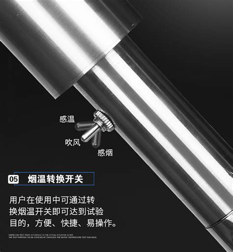 消防烟枪 电子烟枪 烟感加验试验器 加温测试枪 北京消防多功能烟枪测试仪