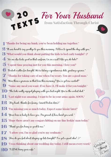 Sexual Memes To Send Your Wife