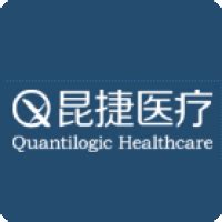 昆捷医疗 项目信息 36氪