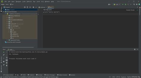 Python的基本语法 Csdn博客