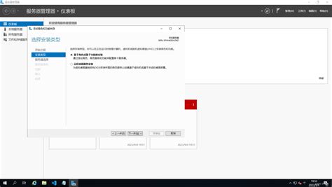 windows server 2019 使用powershell静默安装netframework3 5 windows2019安装net3 5 csdn博客