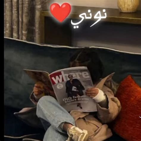 نوف الزايد ♥️🤏 Youtube