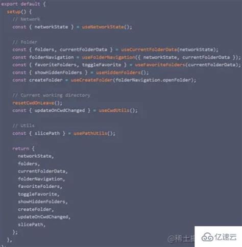 Vue3中的hook特性是什么 Web开发 亿速云