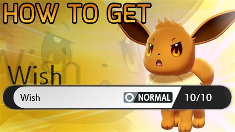 How To Breed Eevee With Egg Move Wish Pokemon Sword And Shield Guide
