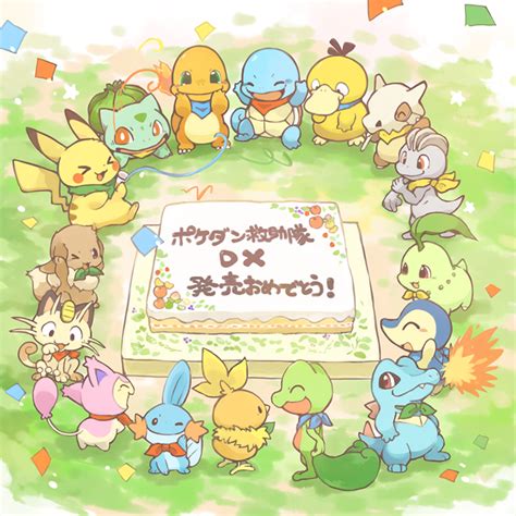 Konanbo Bulbasaur Chikorita Cubone Cyndaquil Eevee Machop Meowth Mudkip Psyduck Skitty