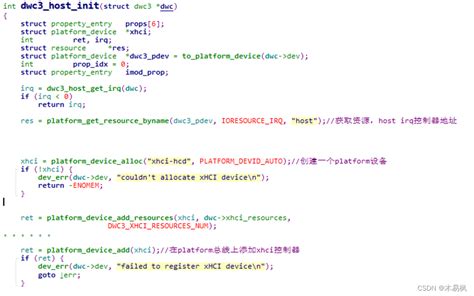 linux usb枚举分析2 （host软件流程） linux usb host csdn博客