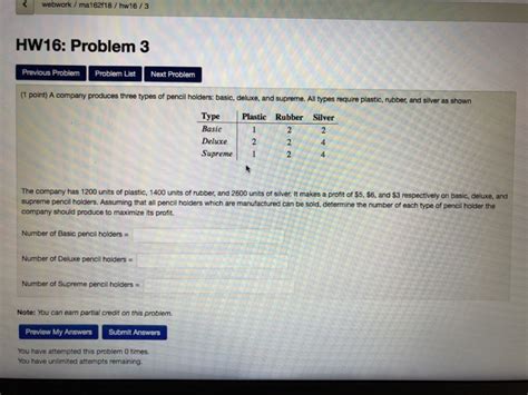Solved Webwork Ma162f18 Hw16 3 HW16 Problem 3 Previous Chegg Com