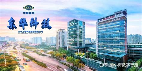 作品展播2022年海克斯康全球精英奖大赛东华工程科技股份有限公司获奖作品 卓越三维设计奖 知乎