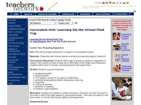 Preparing Arguments Lesson Plan For 6th 8th Grade Lesson Planet