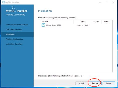 Mysql安装教程及安装过程中出现no Compatible Servers Were Found的解决办法 Csdn博客