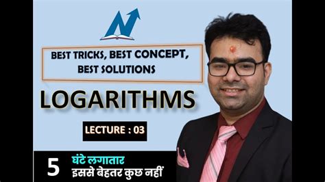 Logarithms Lecture 3 Youtube