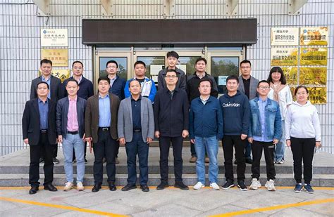 烟台大学举行绿色烟园树木认捐活动挂牌仪式 烟台大学 YanTai University