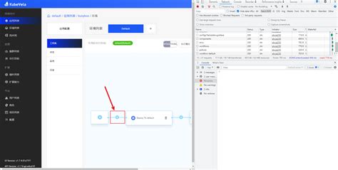 can t edit workflow on dashboard · issue 782 · kubevela velaux · github