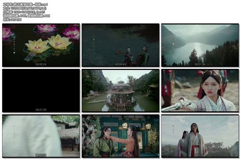 1080p 薛之谦郁可唯 纸船 电视剧《天醒之路》片尾曲 艾木微mv下载车载mv高清无水印mv分享下载站