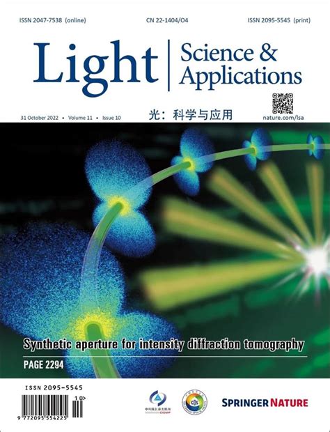 【中国光学】light Volume 11 Issue 10 出版 南京理工大学 智能计算成像实验室 Scilab