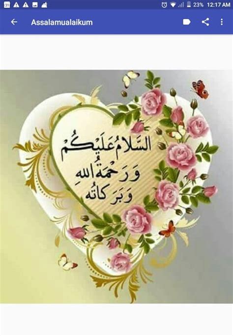 Assalamualaikum Quotes Para Android Download