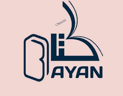 Bayan Projects Photos Videos Logos Illustrations And Branding