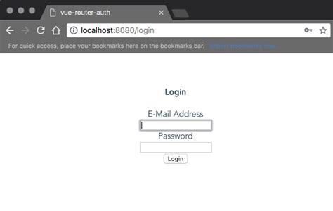 Vue Router и аутентификация пользователя установка и настройка